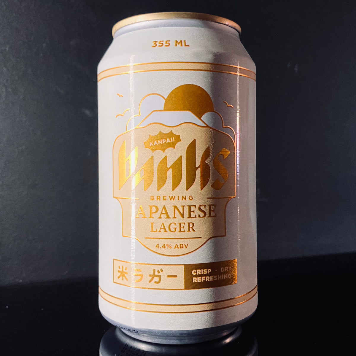 Banks, Japanese Lager, 355ml – My Beer Dealer