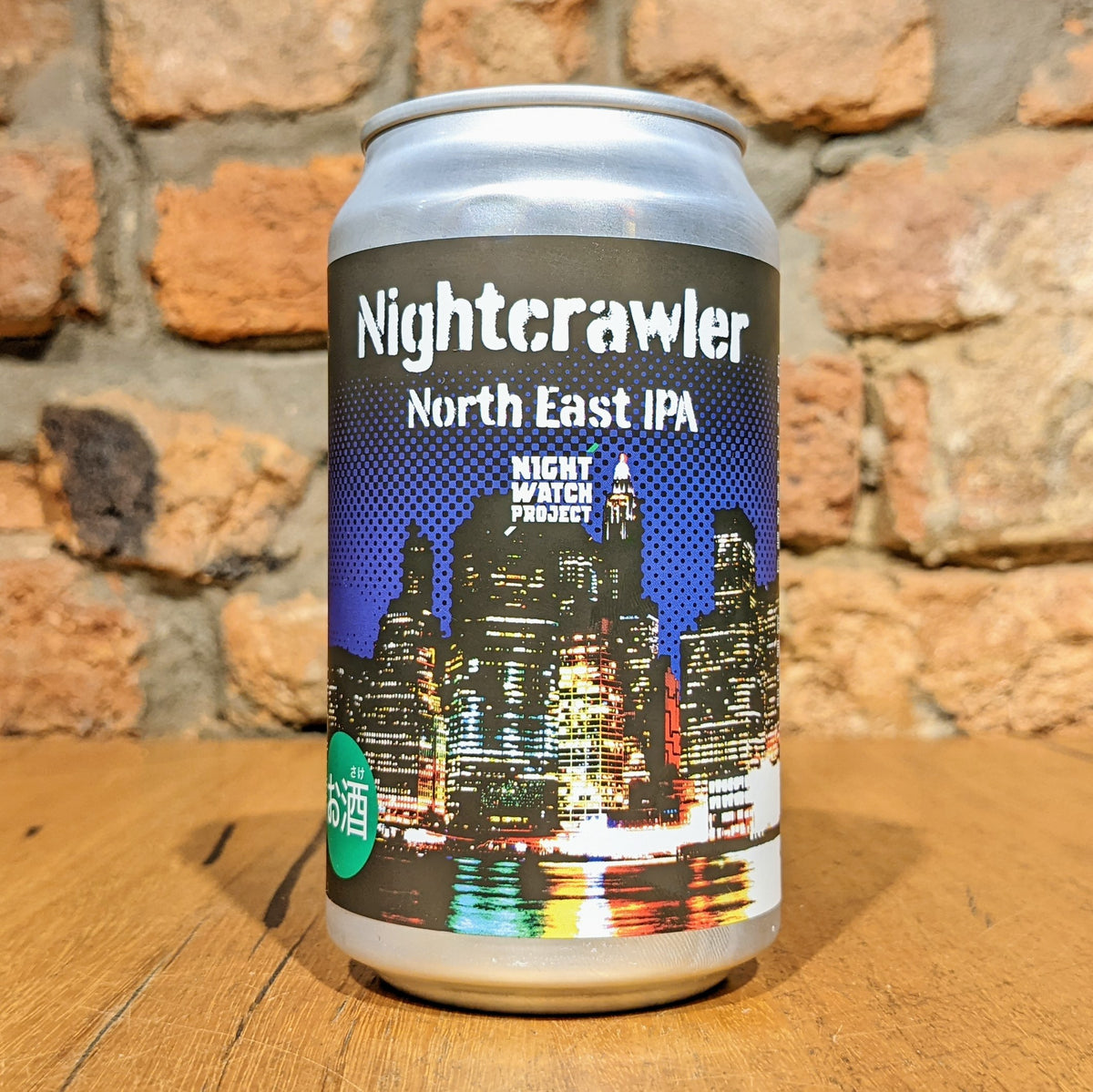 Far Yeast, Night Watch Project: Nightcrawler, 350ml – My Beer Dealer