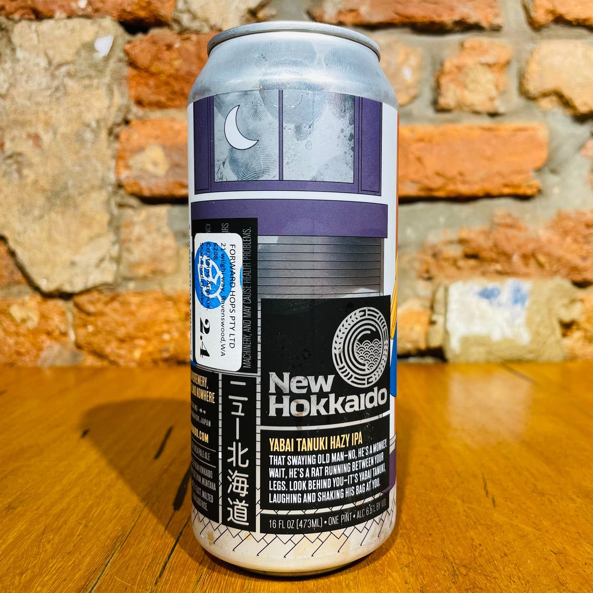 New Hokkaido, Yabai Tanuki, 473ml – My Beer Dealer