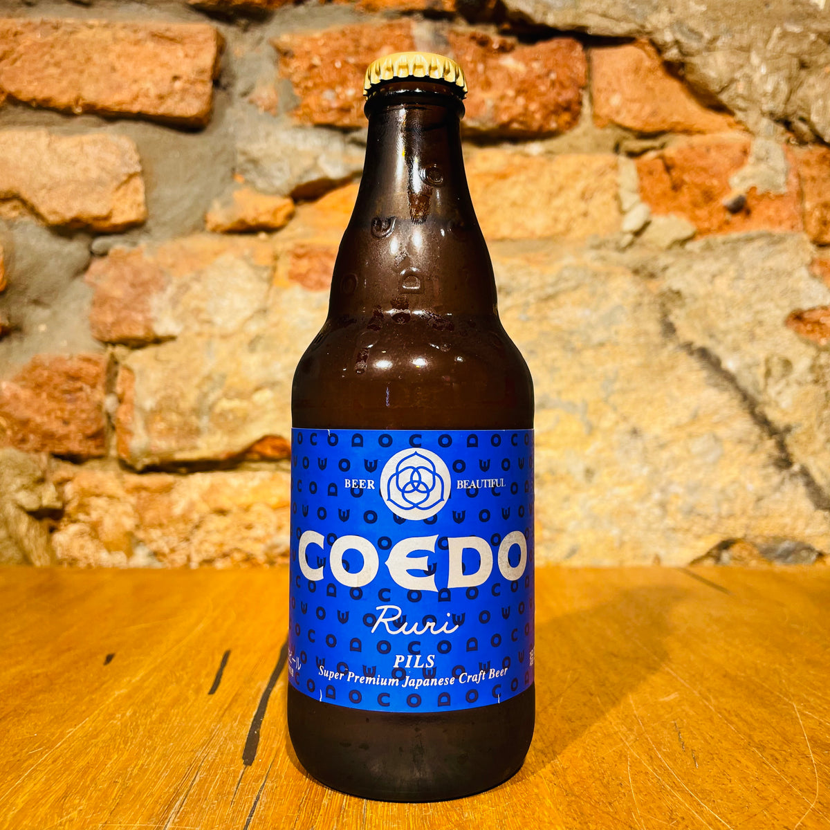 COEDO (Kyodo Shoji Coedo Brewery), Ruri, 333ml – My Beer Dealer
